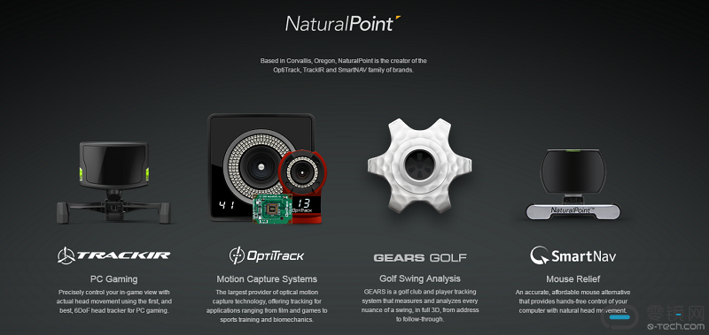 8.47亿，VR神级定位方案Optirack被中国上市公司收购了 | 零镜网