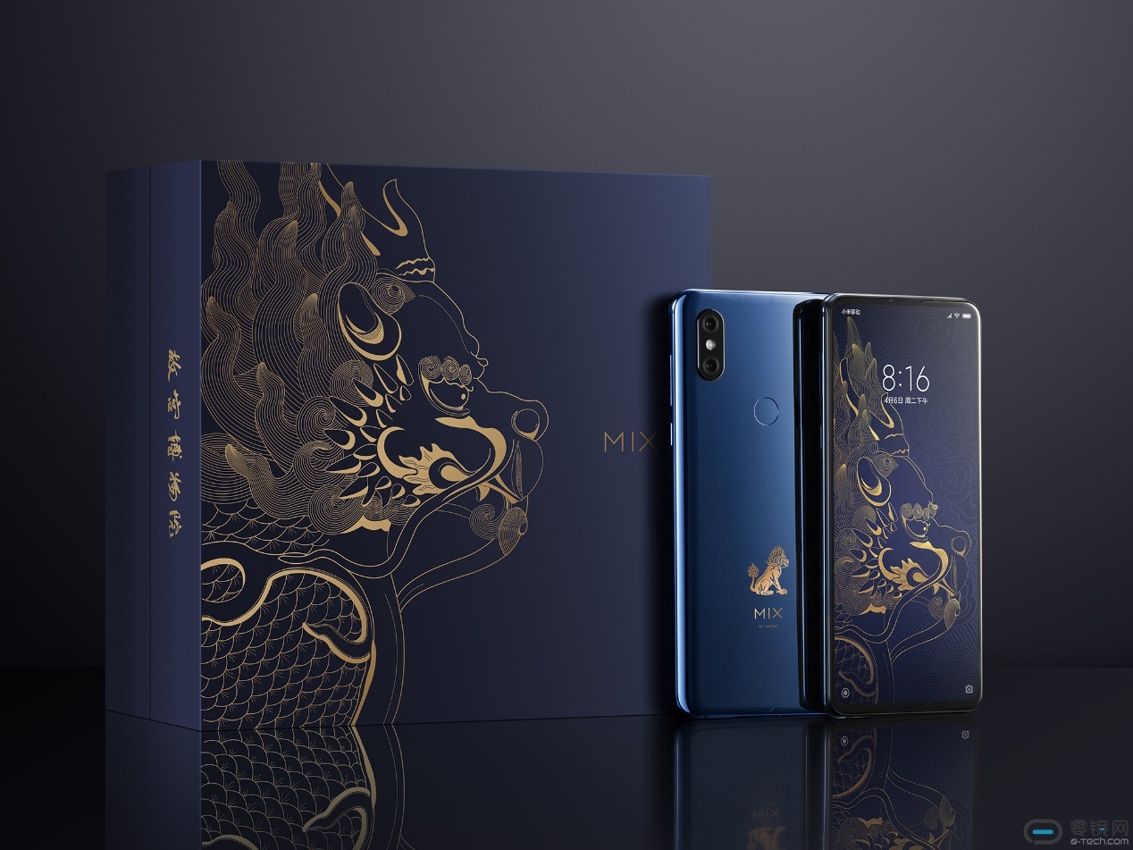 小米MIX3正式开售，全球首款滑盖全面屏手机首销火爆 | 零镜网